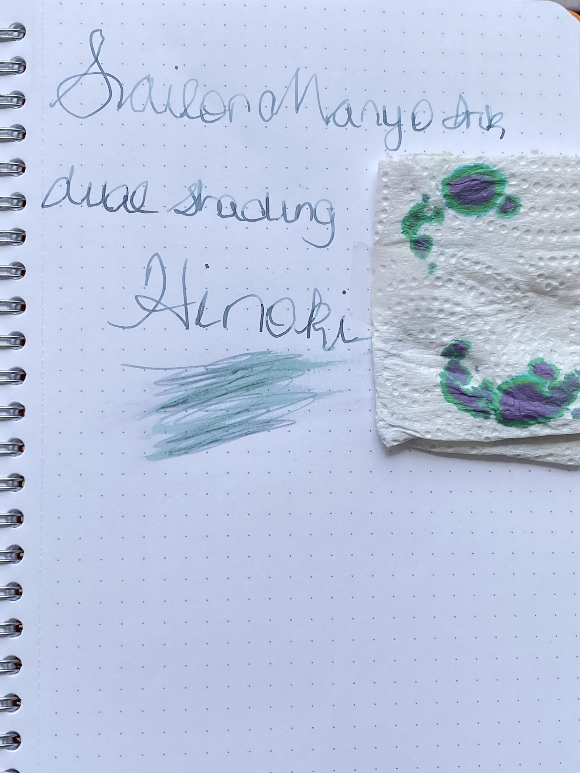 SAILOR MANYO HINOKI DUAL SHADING INK