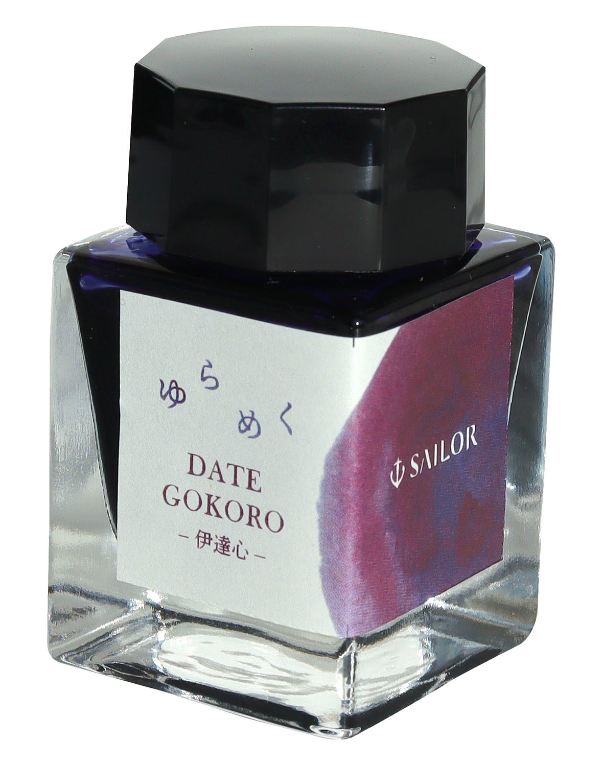Sailor Fountain Pen Inks Archives - Pens, Fountain Pens, Writing ...