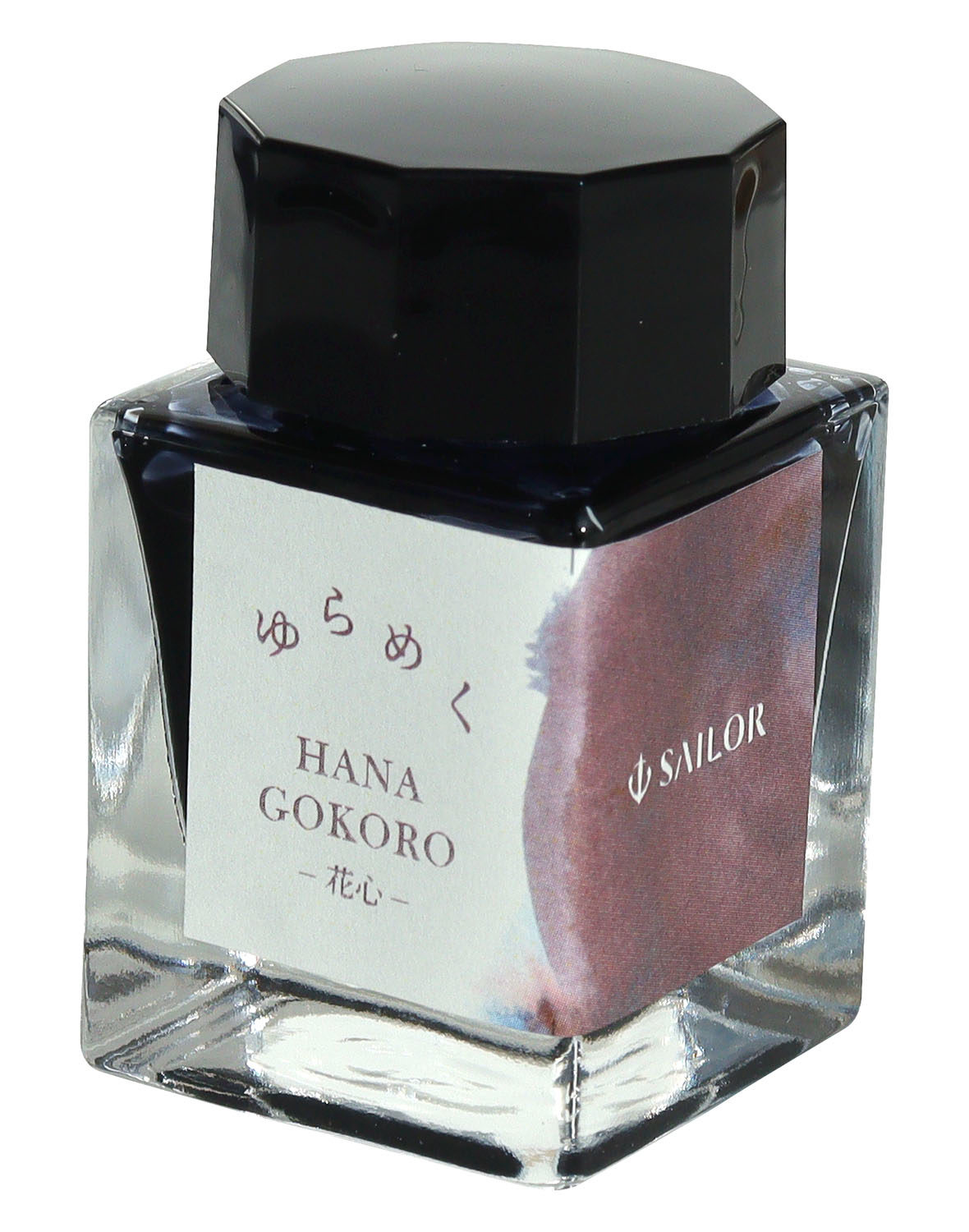 Sailor Fountain Pen Inks Archives - Pens, Fountain Pens, Writing ...