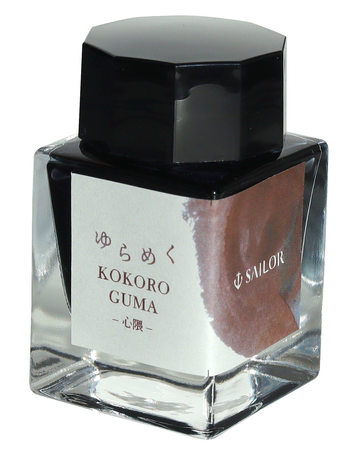 Sailor Fountain Pen Inks Archives - Pens, Fountain Pens, Writing ...