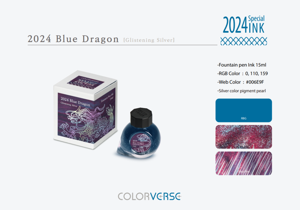 COLORVERSE BLUE DRAGON GLISTENING SILVER
